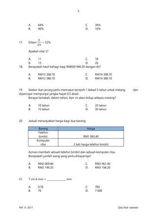 Pat 2017-mt-t5-k1 | DOCX