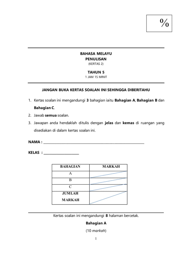 Pat bm-2-tahun-5 | PDF