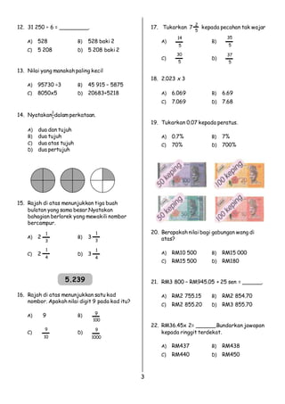 PAT 15 MT K1 T4 | PDF