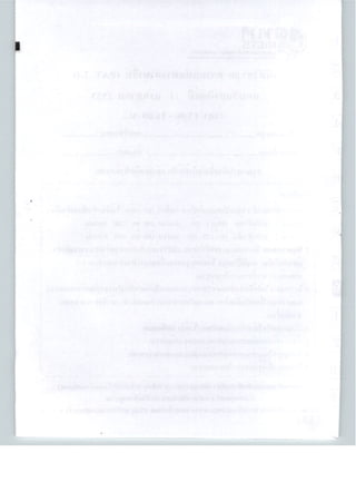 Pat7 4 july2010 | PDF