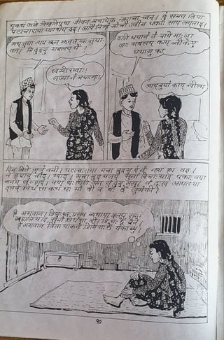 Patachara - notable female figure in Buddhism | PDF