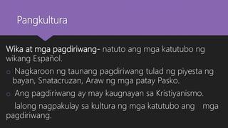 Mga Patakarang Ipinatupad ng mga Español sa Pilipinas | PPTX