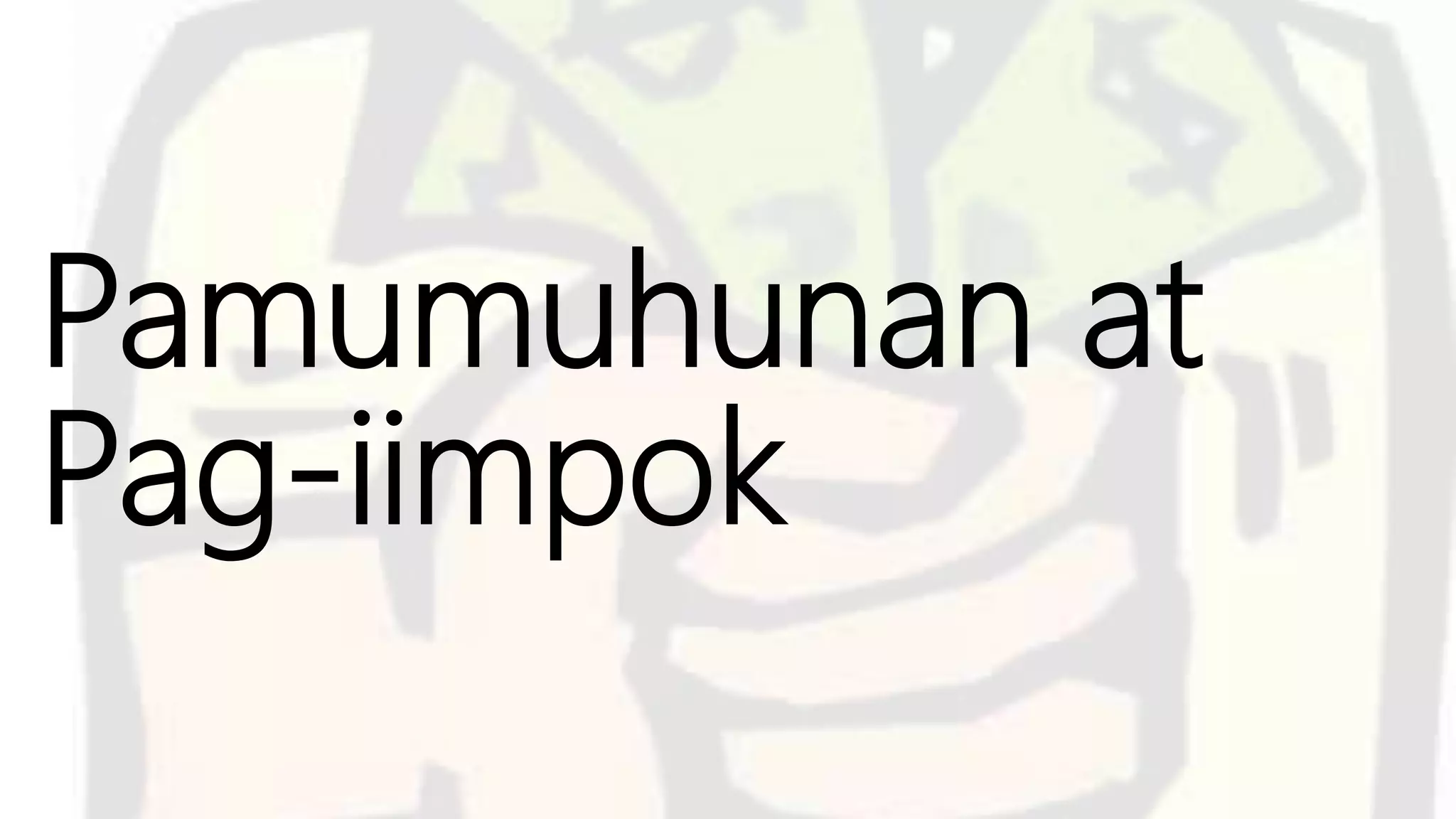 Patakarang Pananalapi Ppt