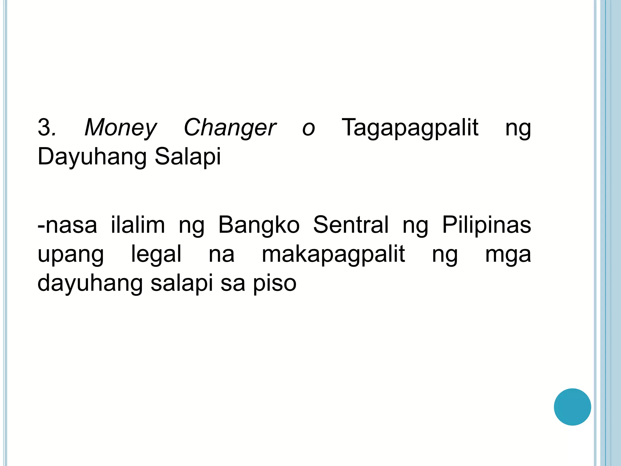 Patakarang pananalapi | PPTX