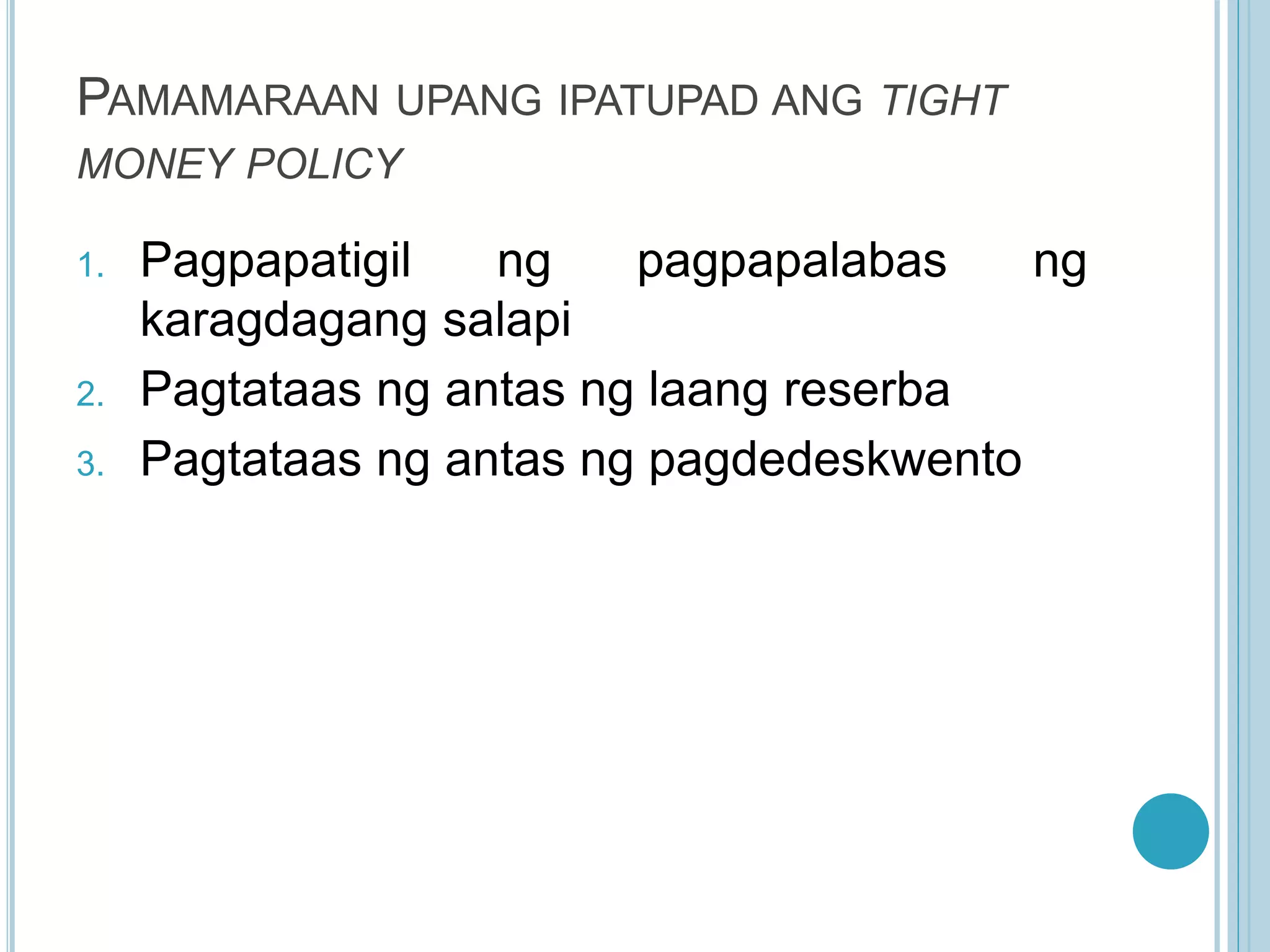 Patakarang pananalapi | PPTX