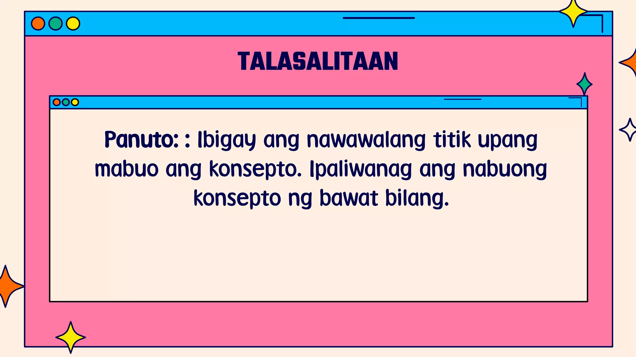 patakarang pananalapi.pptx