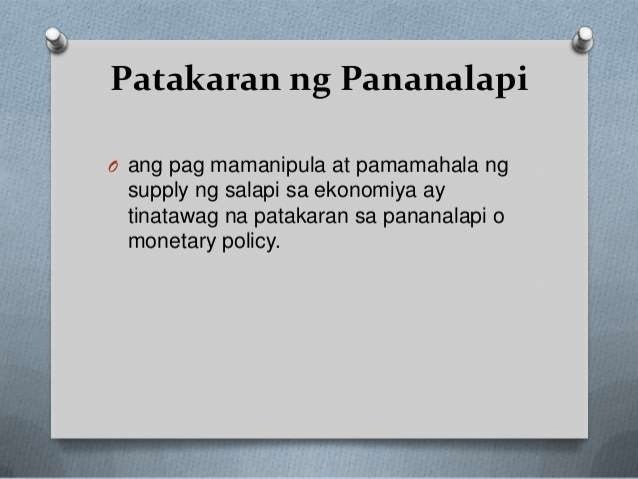 Patakarang Pananalapi