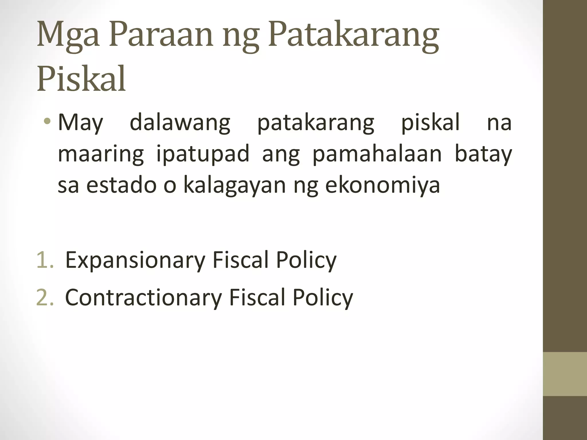 Patakarang piskal | PPTX