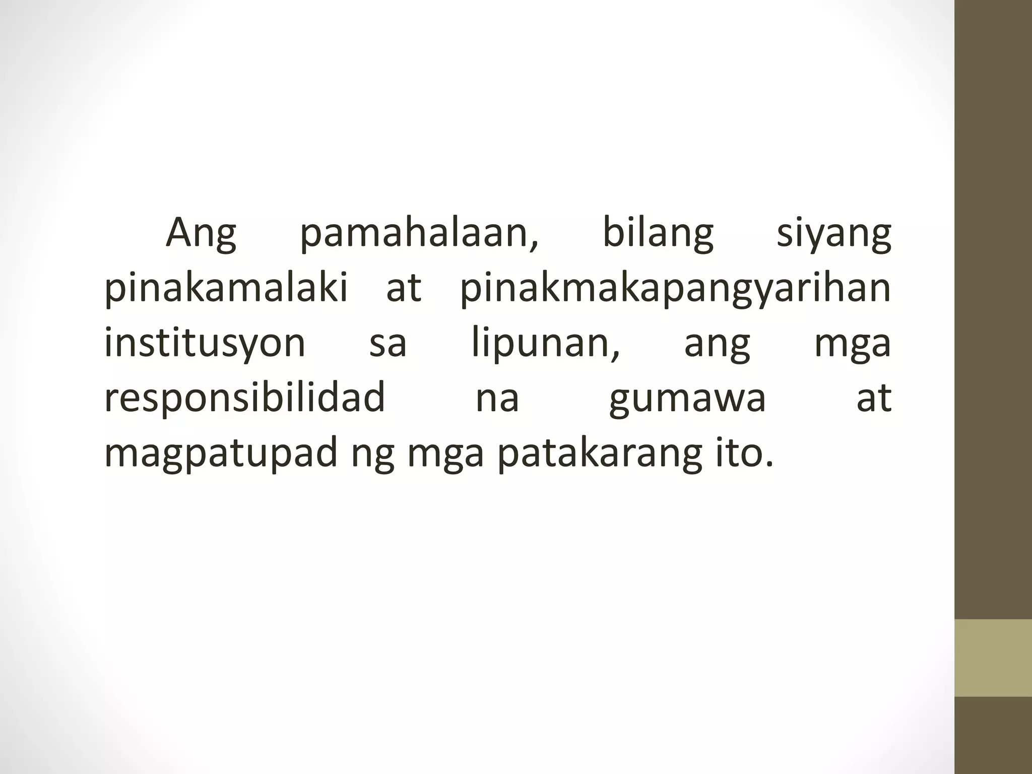 Patakarang piskal | PPTX