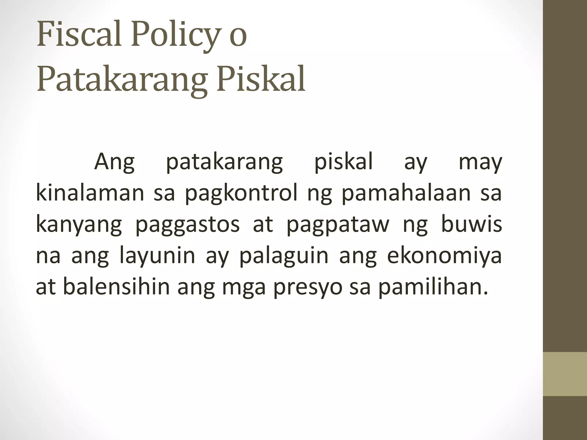 Patakarang piskal | PPTX