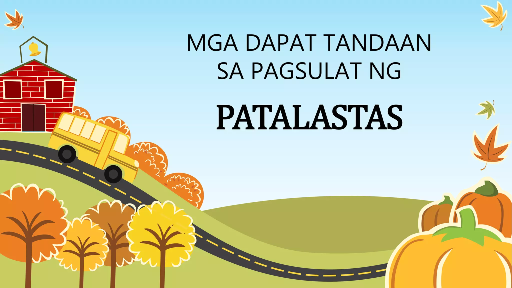 Patalastas | PPTX