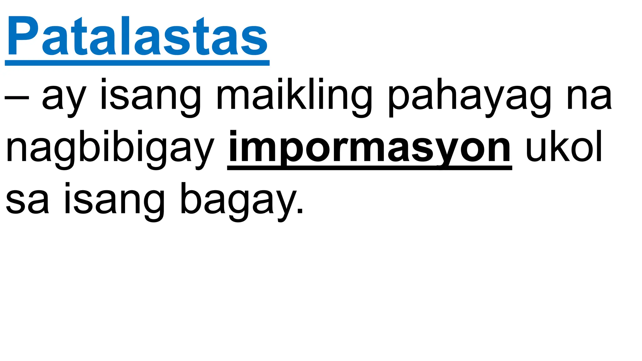 Advertisement and Slogan for Grade Five Learners | PPTX