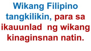 Advertisement and Slogan for Grade Five Learners | PPTX