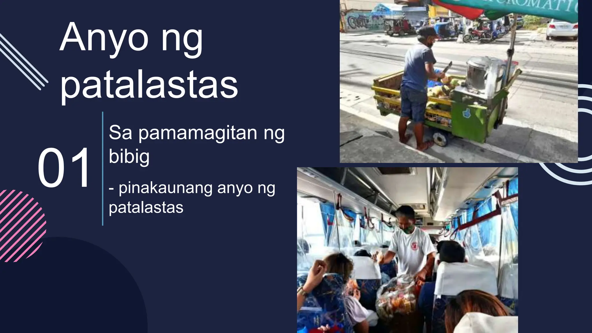 Ano ang patalastas: anyo at paraan ng pagawa | PPTX