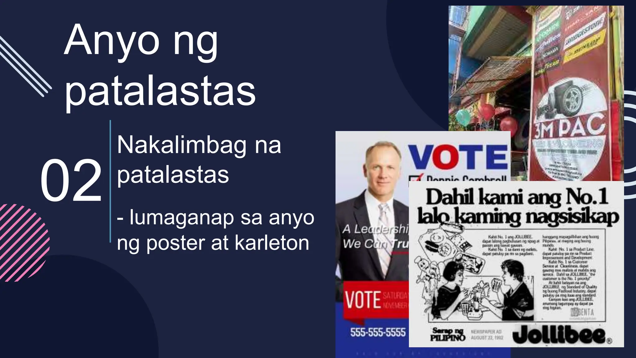 Ano ang patalastas: anyo at paraan ng pagawa | PPTX