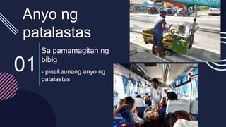Ano ang patalastas: anyo at paraan ng pagawa | PPT