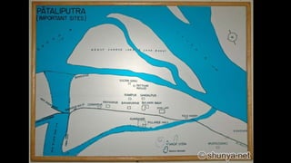 Pataliputra.pptx