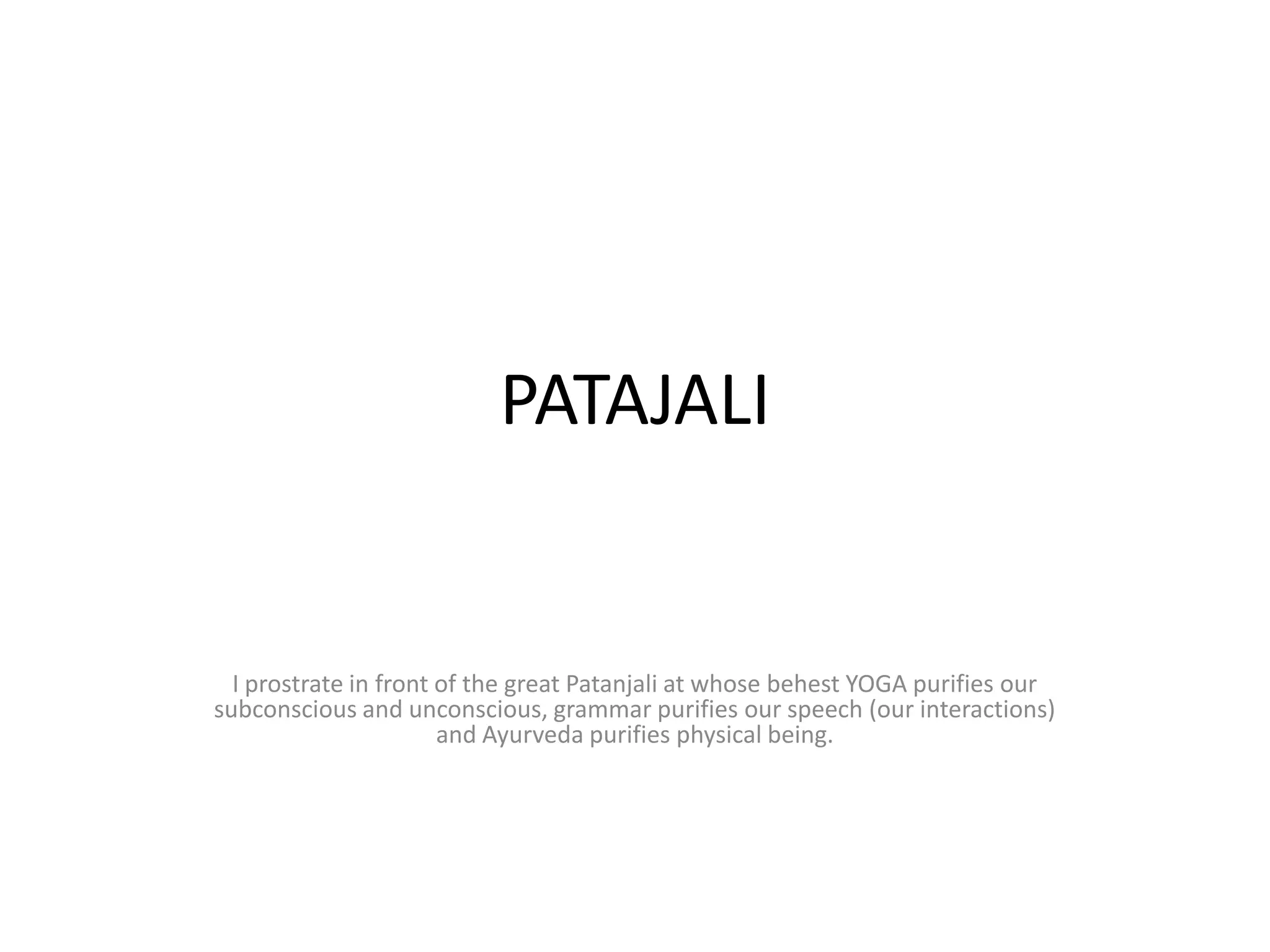 Patanjali | PPTX