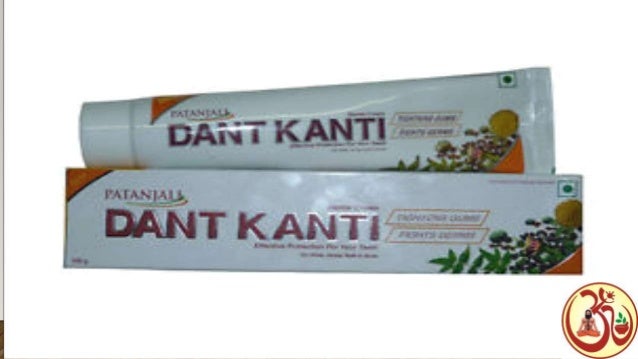 Patanjali