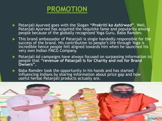 Patanjali | PPTX