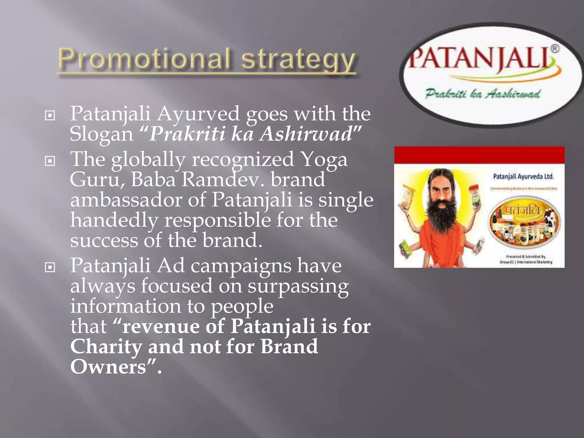 Patanjali | PPTX