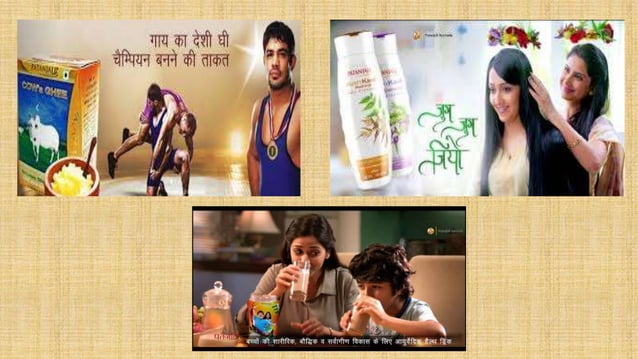 Patanjali Ayurved -Marketing Strategy (4P's) | PPTX