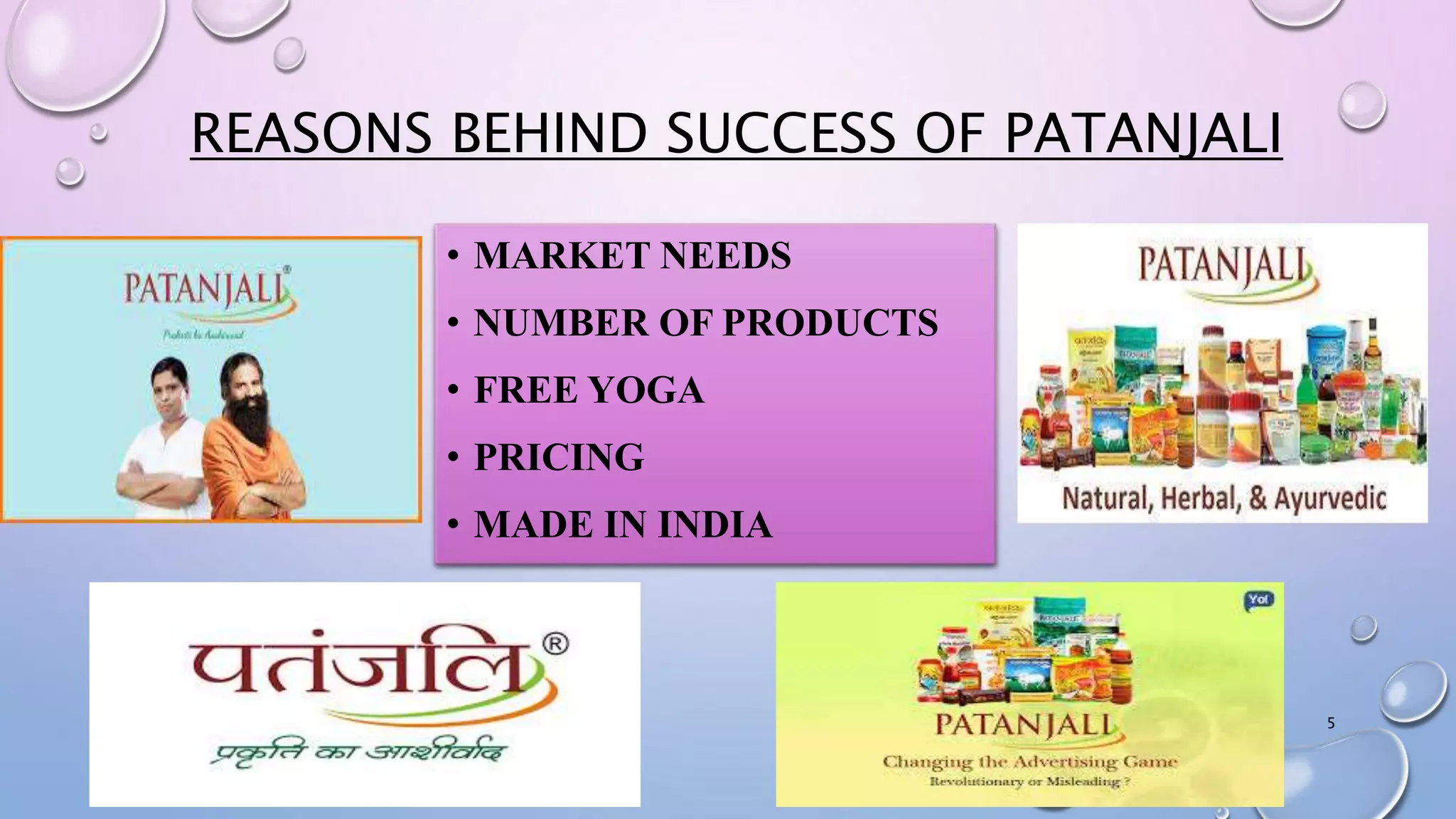 patanjali ppt.pptx