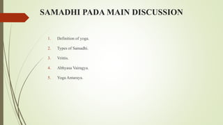 Patanjali Yoga Sutra.pptx