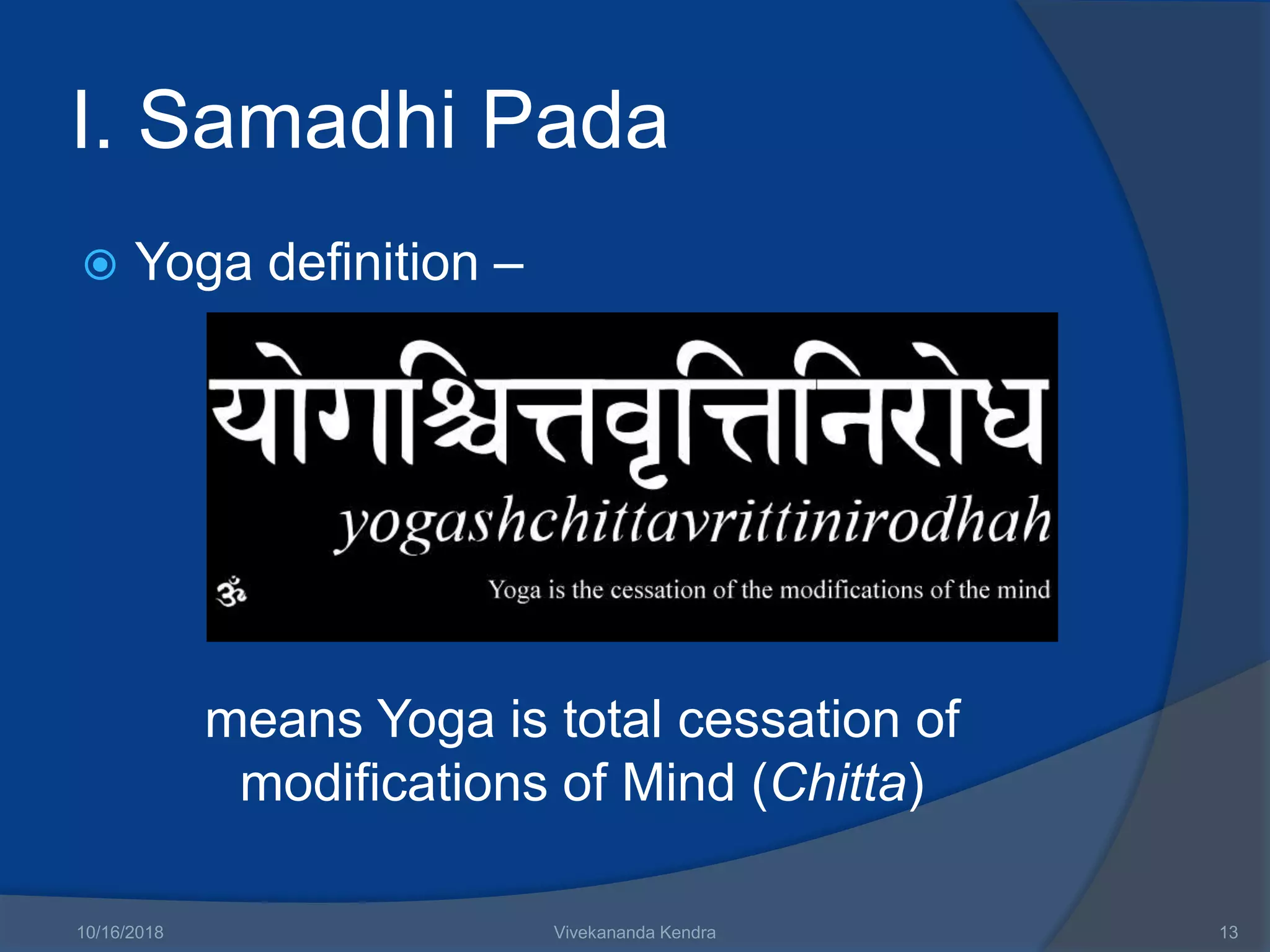 Patanjali Yoga Sutras - for AYSUH YOGA EXAMINATION | PPTX