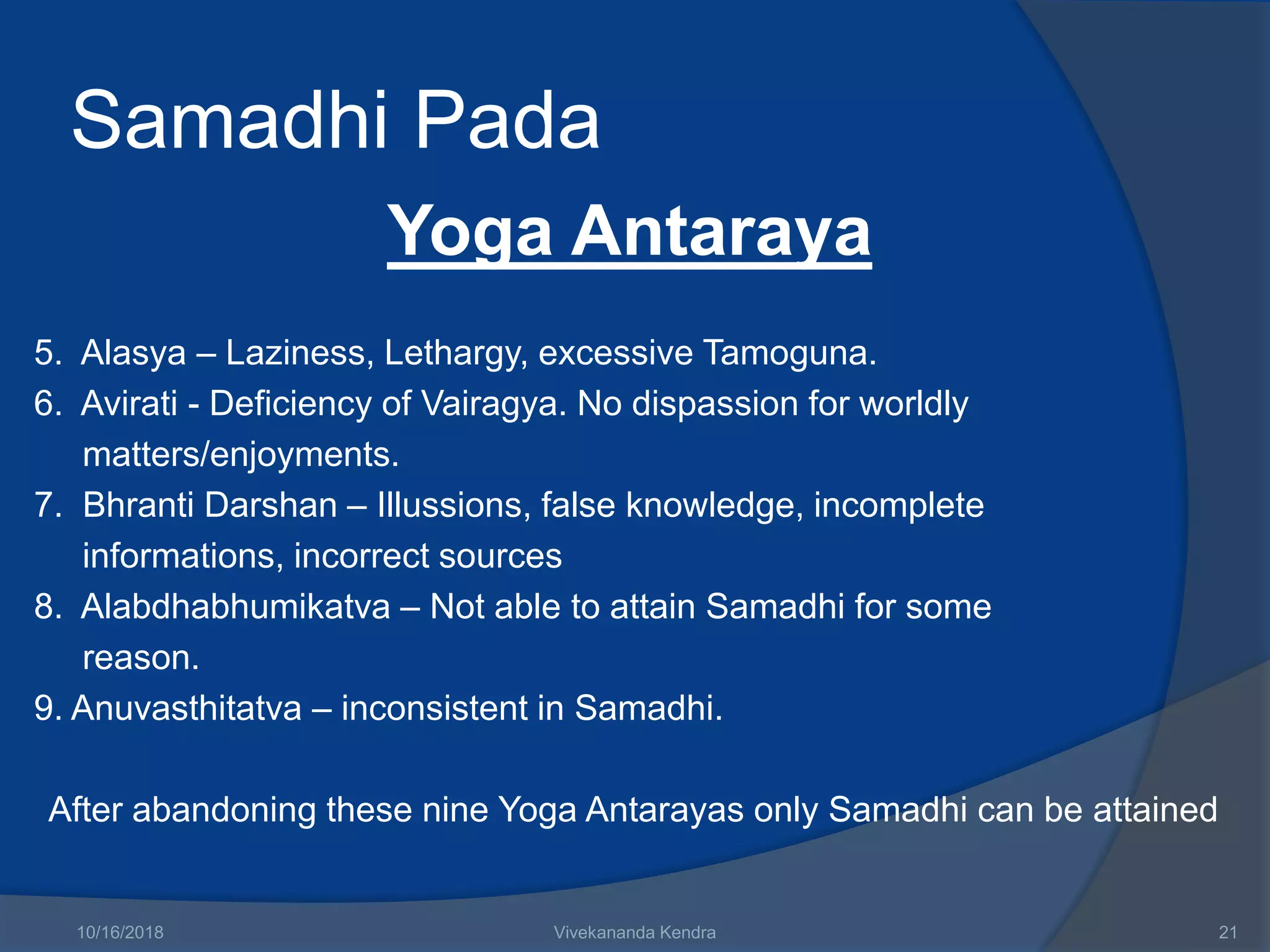 Patanjali Yoga Sutras - for AYSUH YOGA EXAMINATION | PPTX