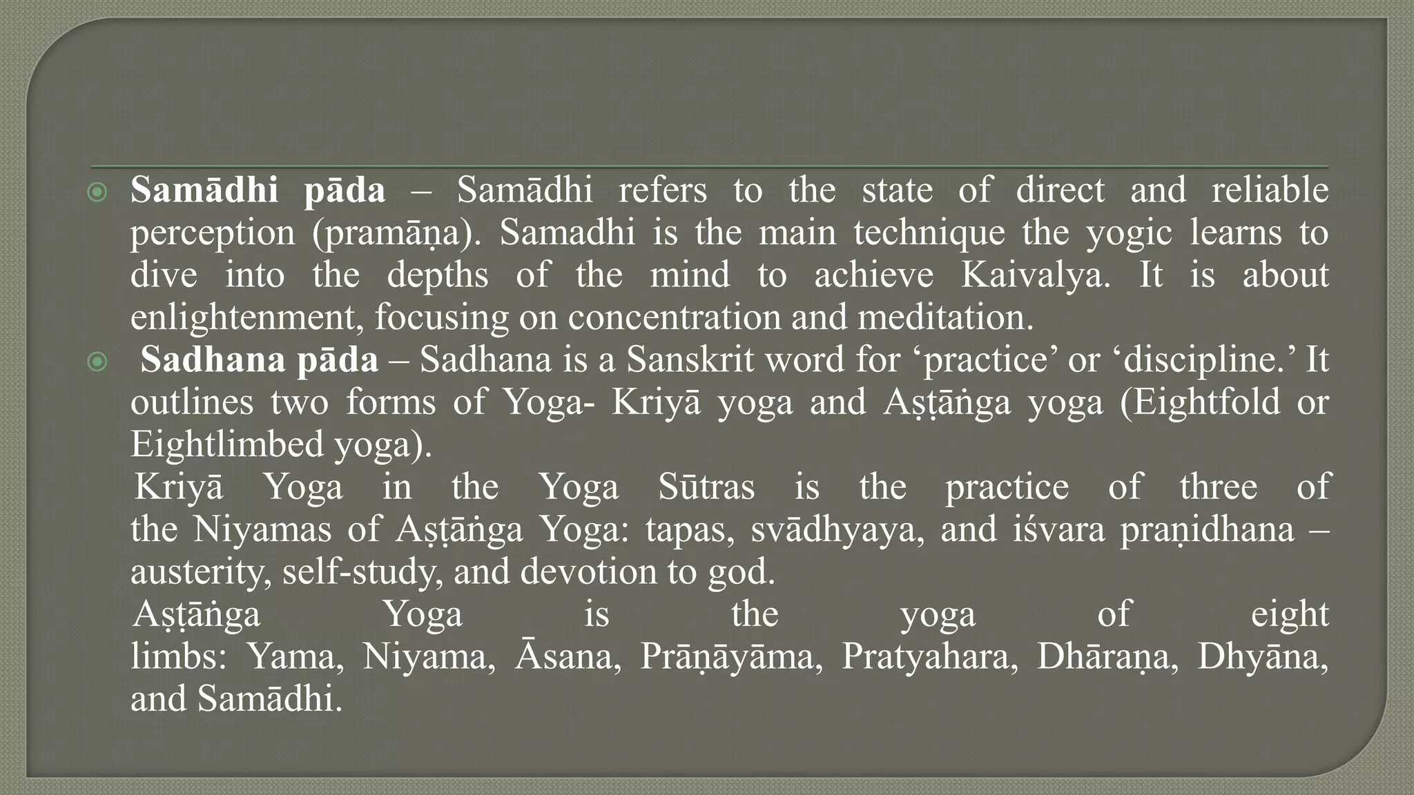 Patanjali Yogasutras | PPTX