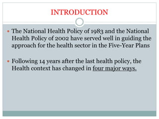 National Health Policy | PPTX