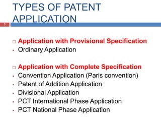Patent | PPT