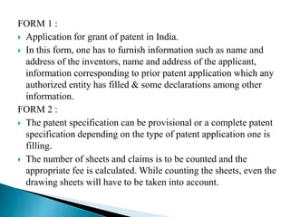 Patent | PPTX
