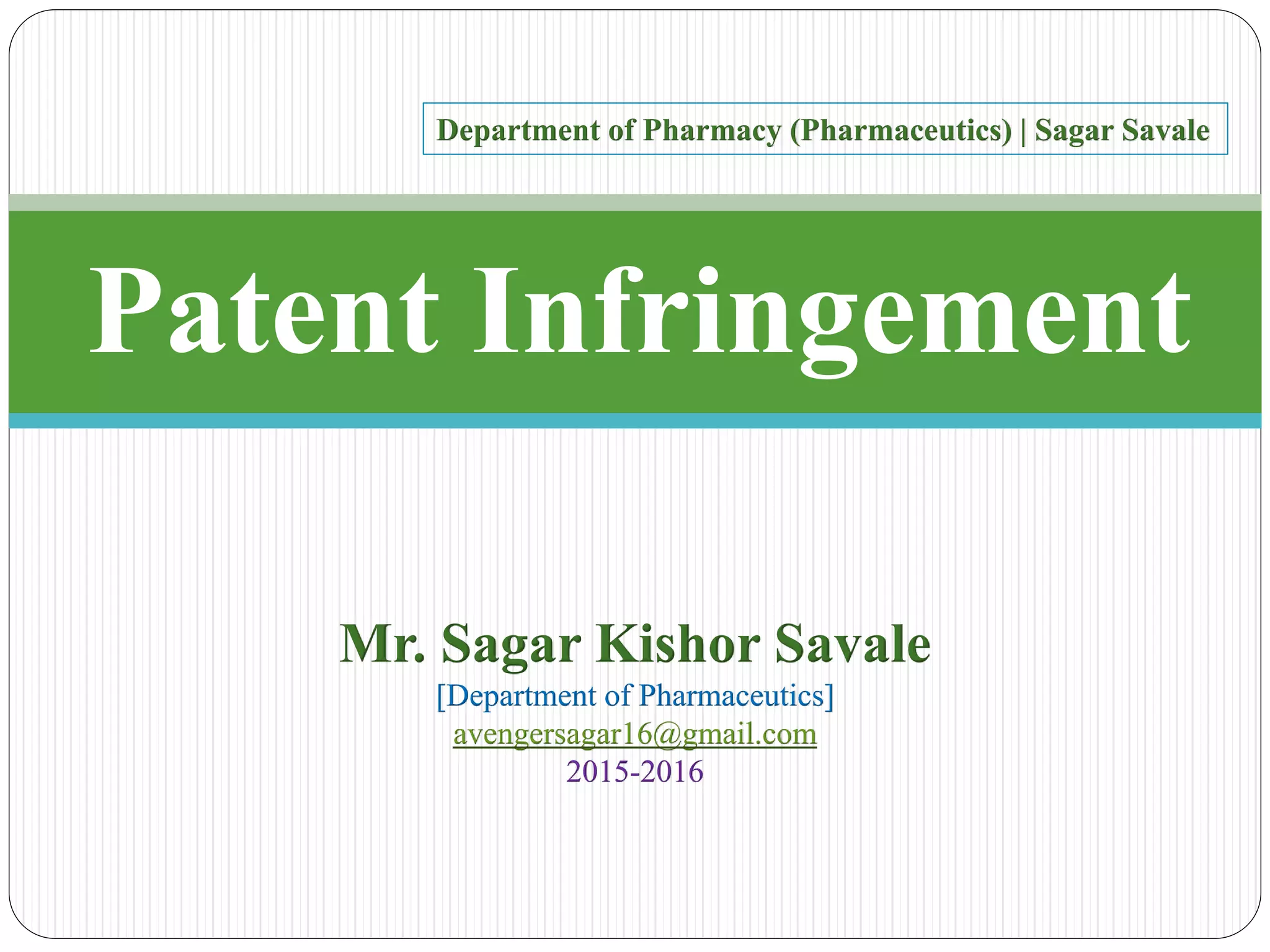 Patent infringement | PPTX
