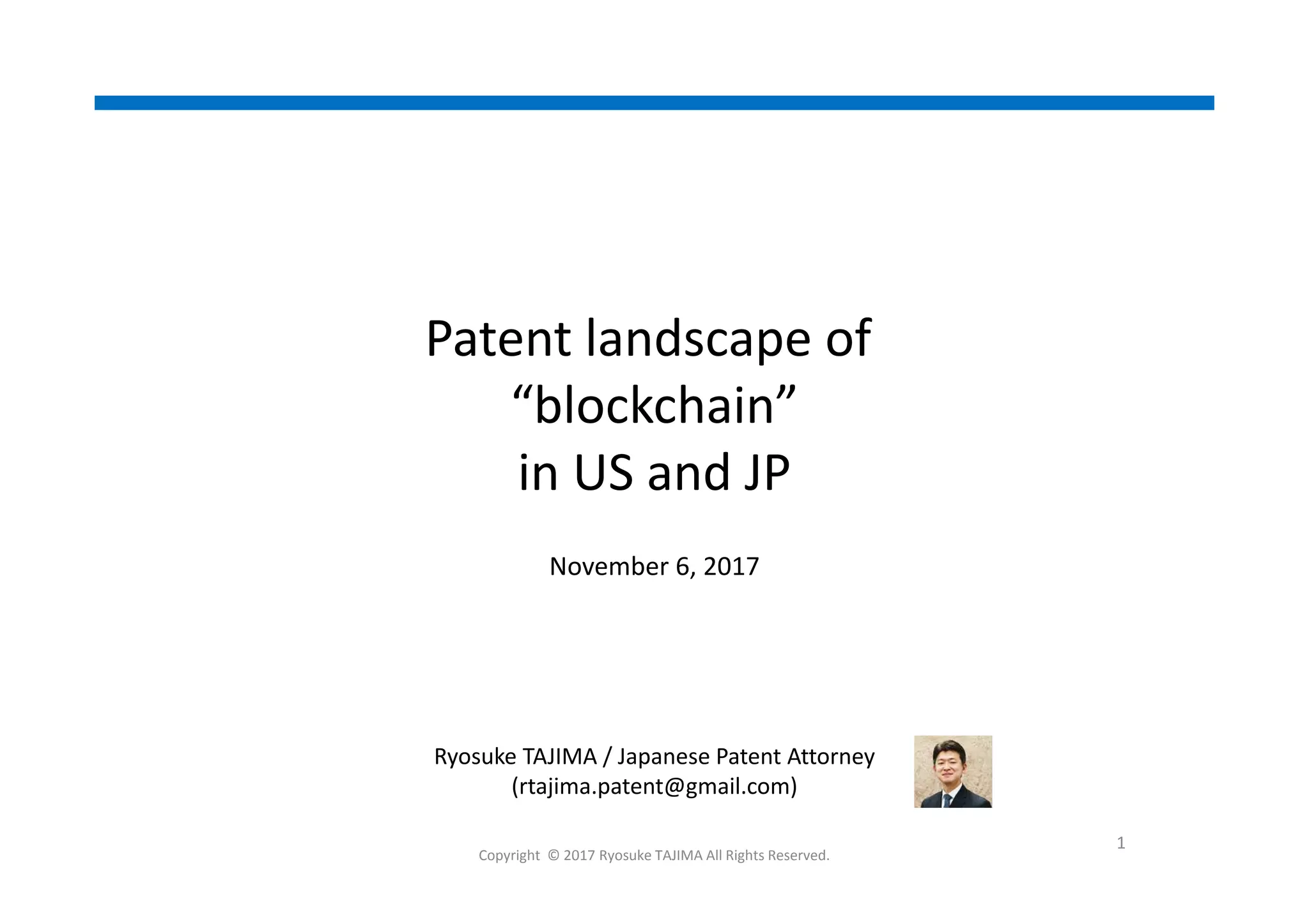 Patent landscape of blockchain in us and jp | PDF