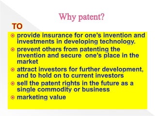 PATENT | PPTX