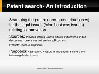 Patent Search | PDF