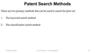 Patent searching process & ownership rights and transfer | PPTX