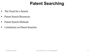 Patent searching process & ownership rights and transfer | PPTX
