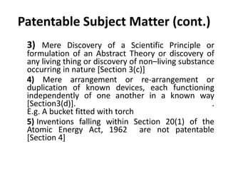 Patent system of india | PPTX