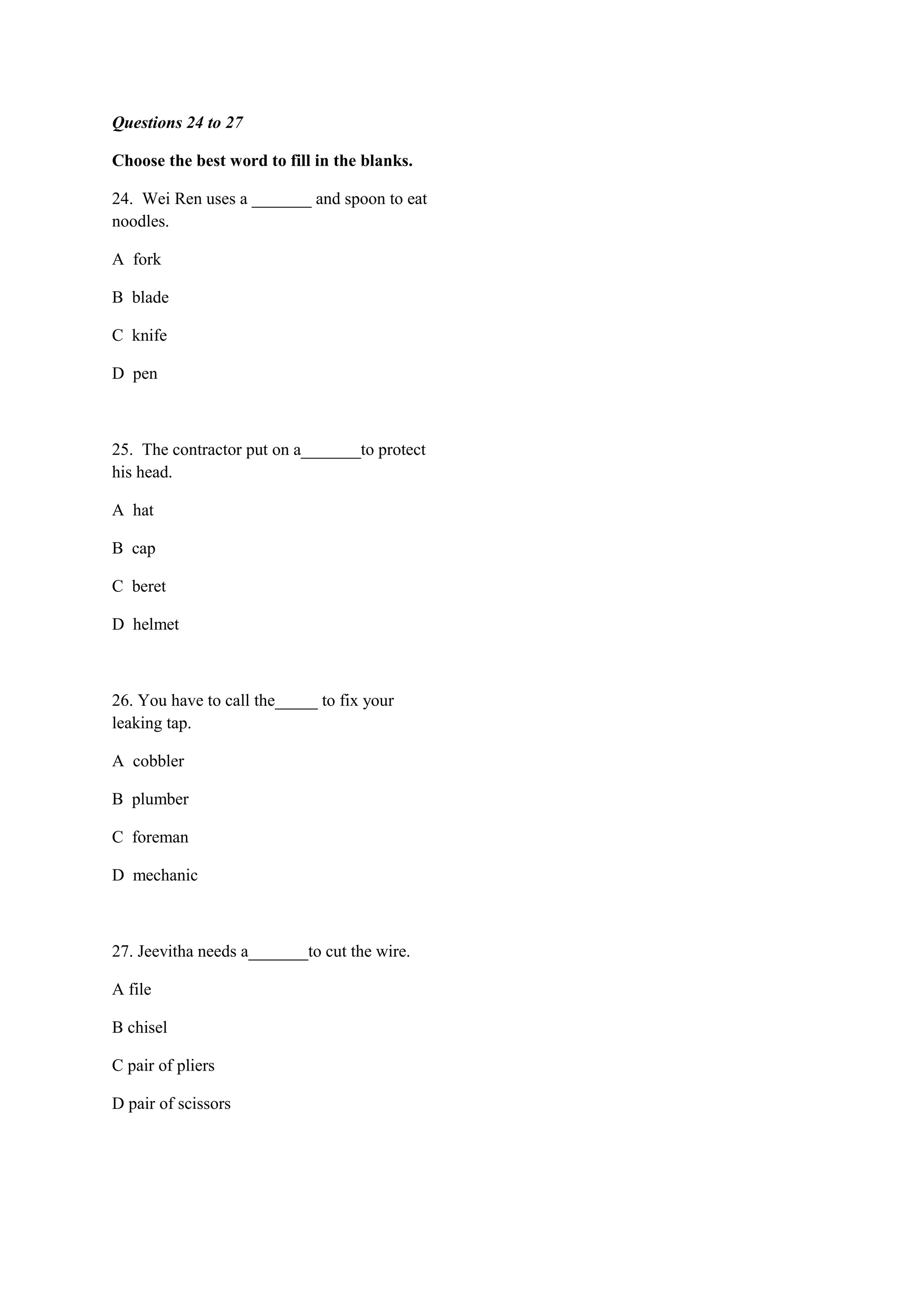 English Remove Class | DOC