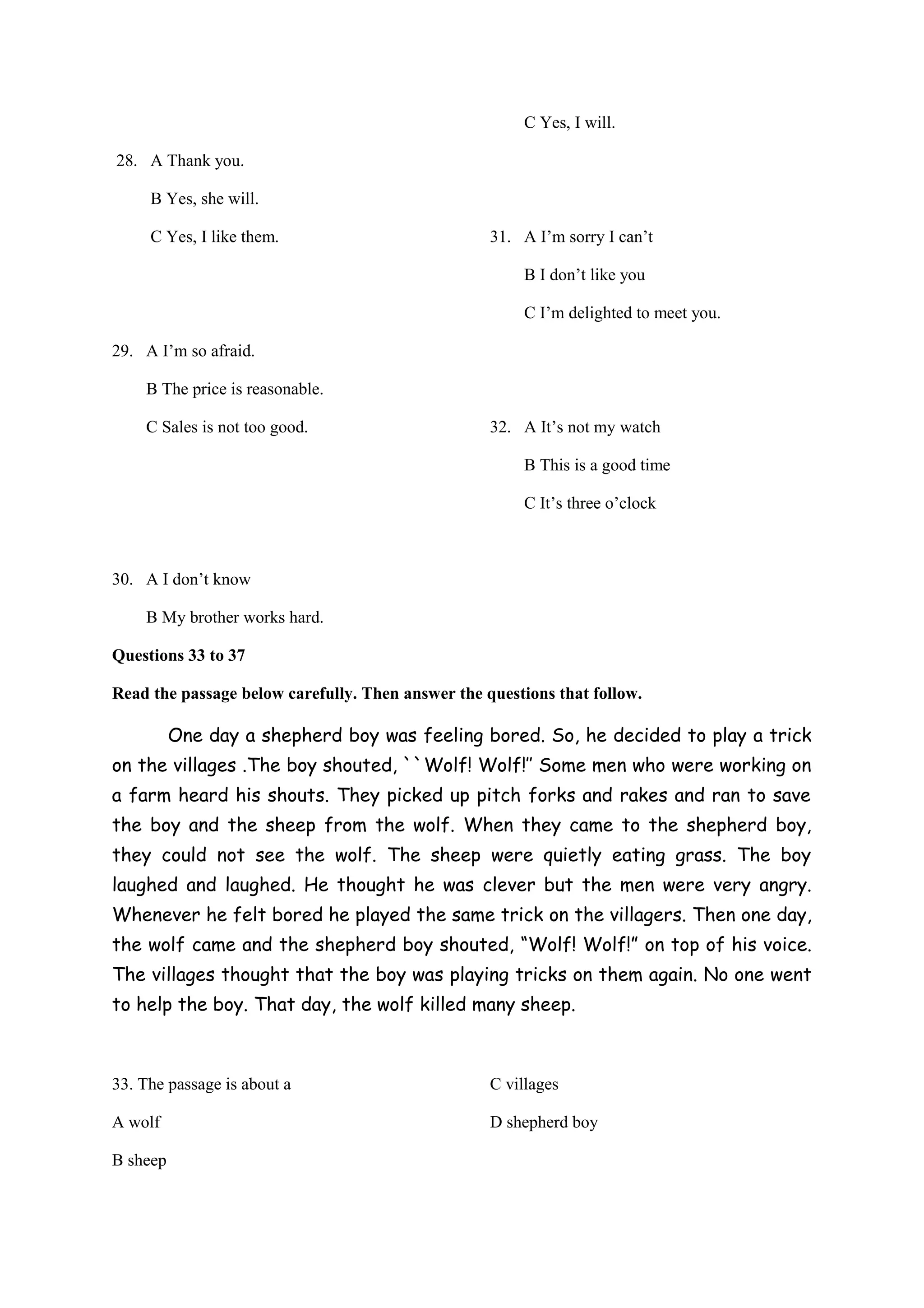 English Remove Class | DOC