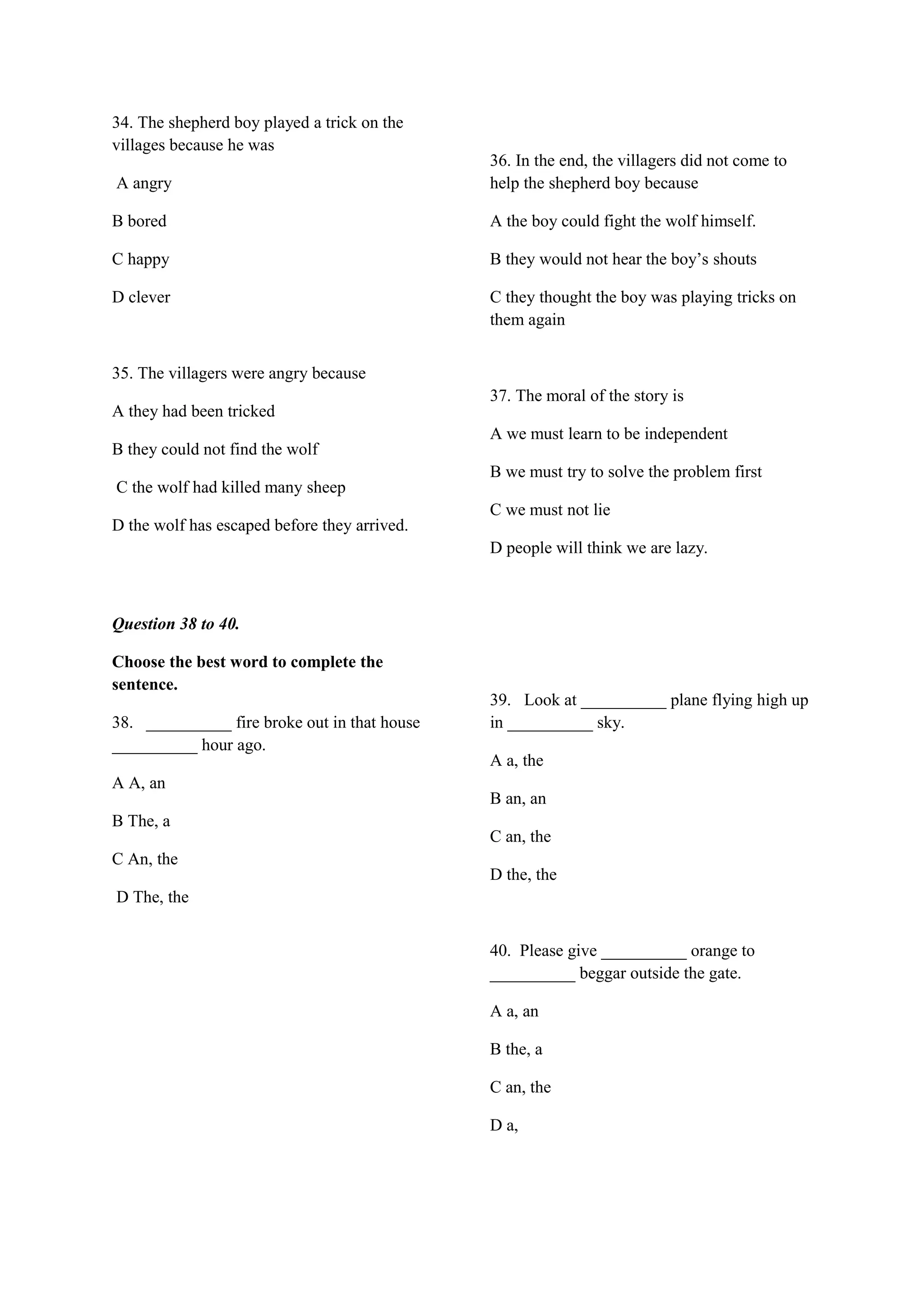 English Remove Class | DOC