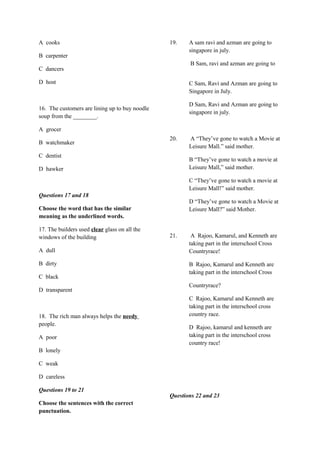 English Remove Class | DOC