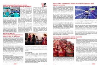Pathlock | Business Magazine in india | business connect | PDF