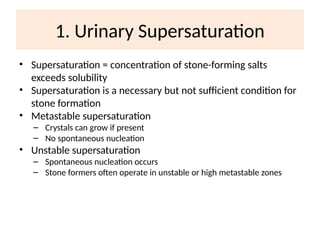 Pathogenesis and evaluation of urolithiasis POush 16.pptx