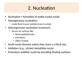 Pathogenesis and evaluation of urolithiasis POush 16.pptx