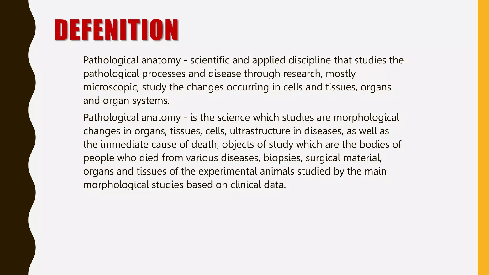 Pathological Anatomy Introduction.pptx