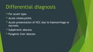 PATHOLOGY OF PYOGENIC AND AMOEBIC LIVER ABSCESS.pptx